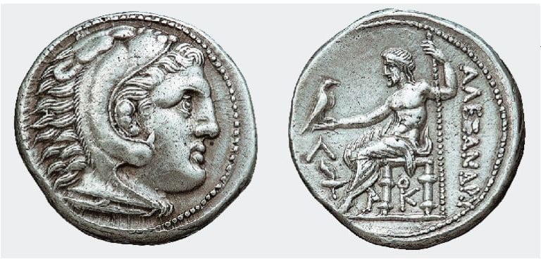 Το Βασίλειο της Μακεδονίας. Ο Αλέξανδρος Γ "ο Μέγας". Ασημένιο ...