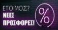 Οθωμανική Αυτοκρατορία. Σουλτάνι. Χρυσή Λίρα, 1844-1923 μ.Χ. - Metal ...