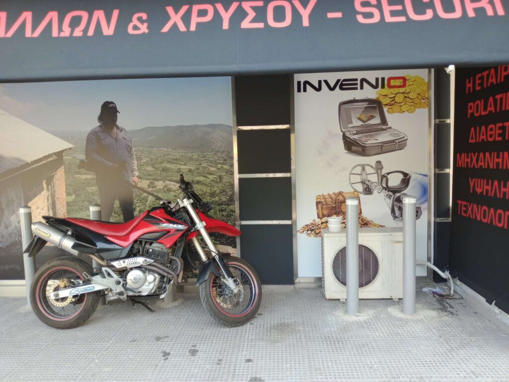 ΝΕΟ ΚΑΤΑΣΤΗΜΑ ΑΝΙΧΝΕΥΤΕΣ ΜΕΤΑΛΛΩΝ ΠΟΛΑΤΙΔΗΣ ΣΤΗΝ ΑΘΗΝΑ – Metal Detectors
